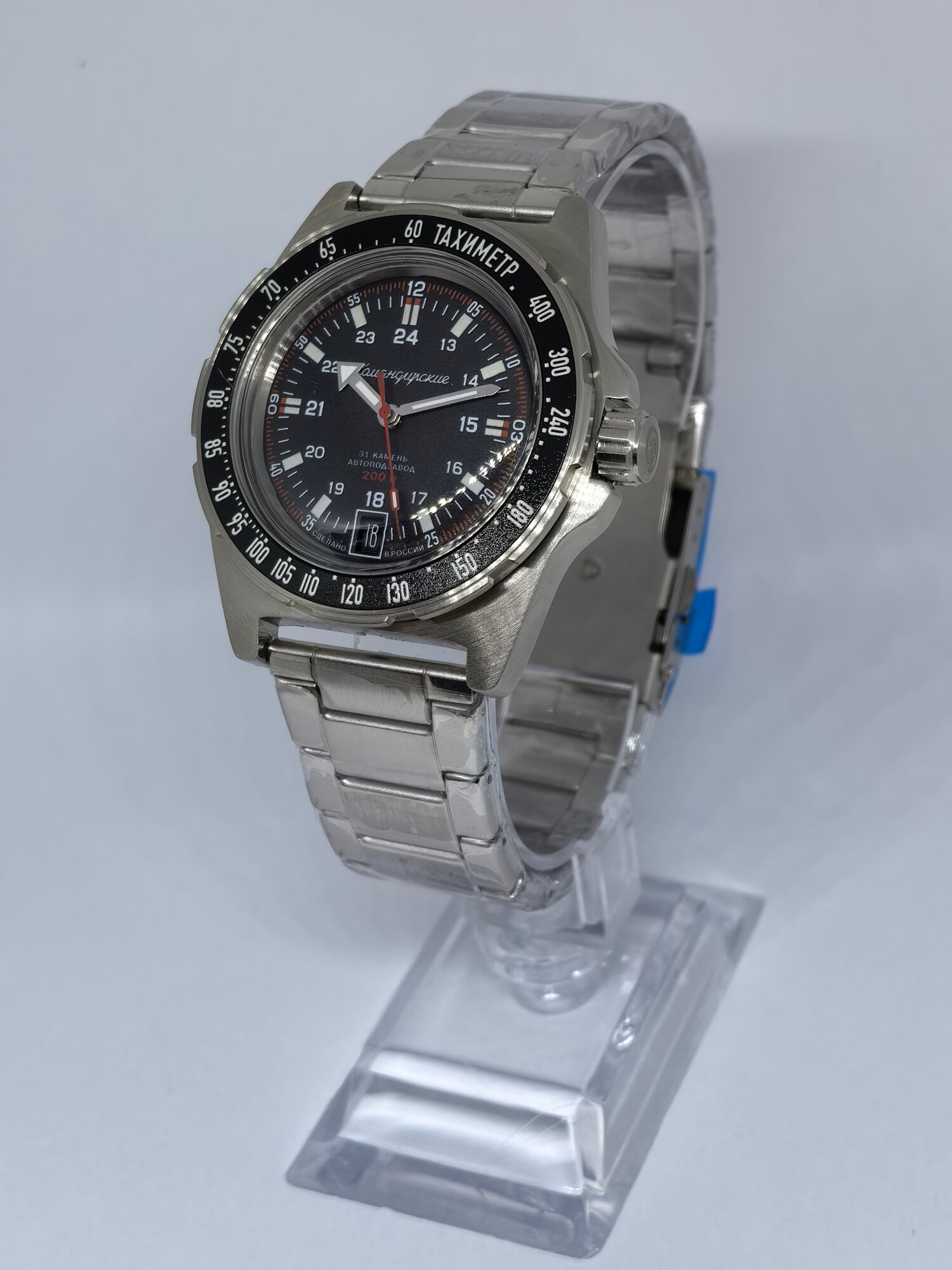 Наручные часы Командирские