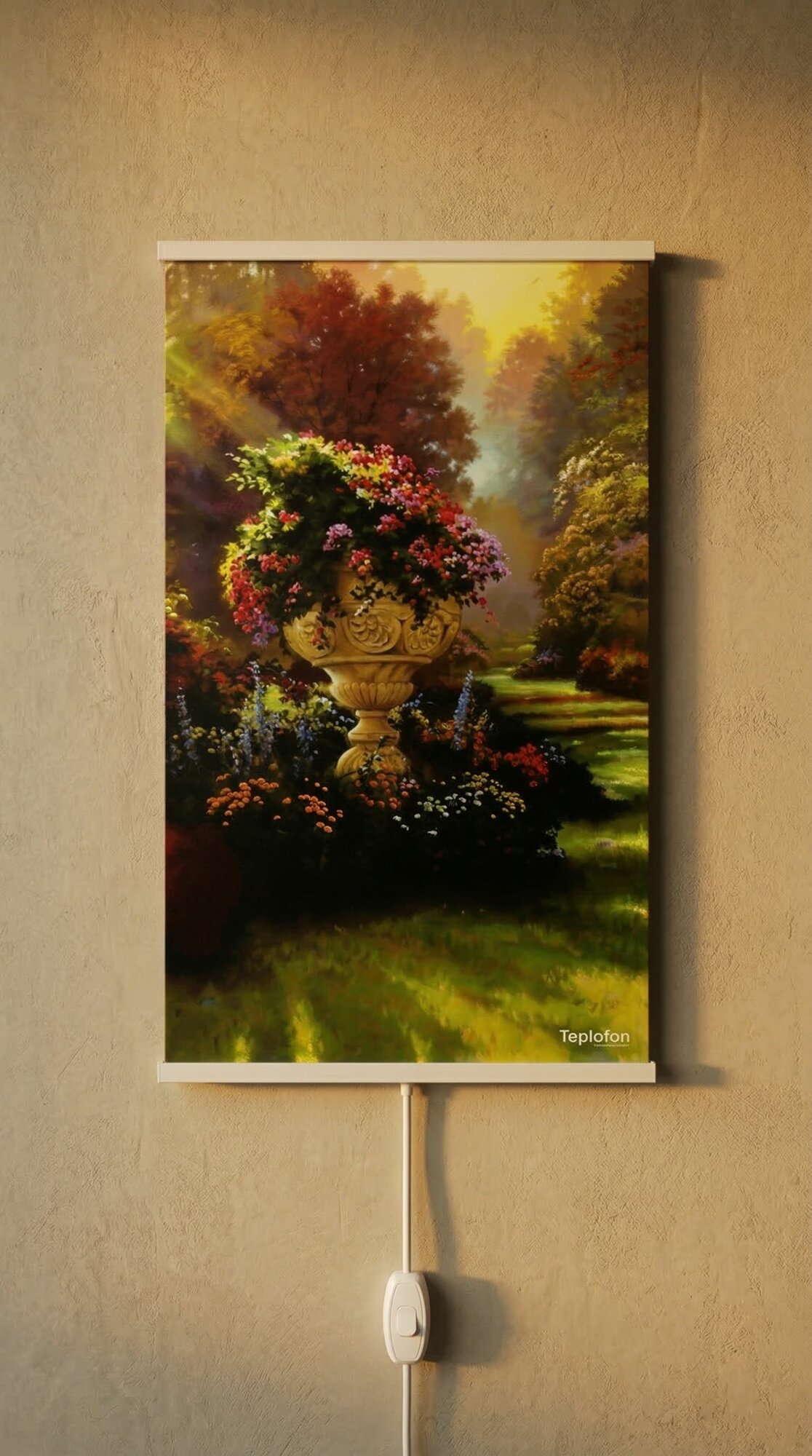 Инфракрасный обогреватель-картина "В Парке" с кнопкой на шнуре 450Вт