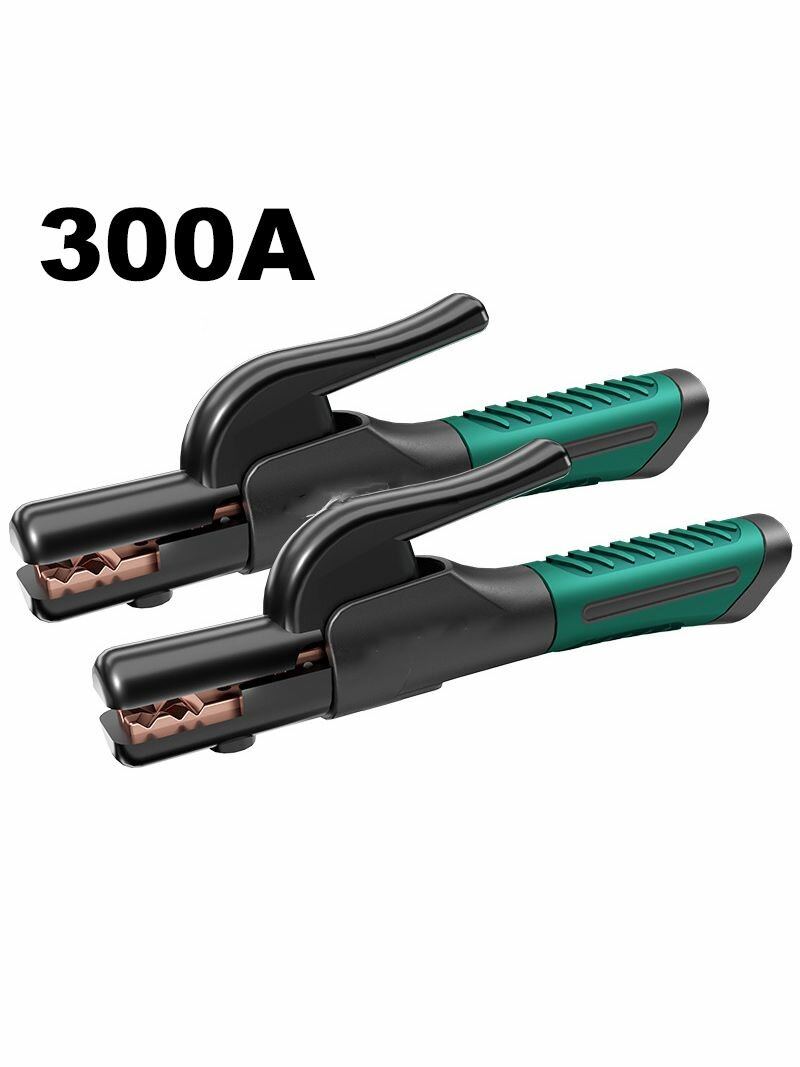 Аксессуар для сварки