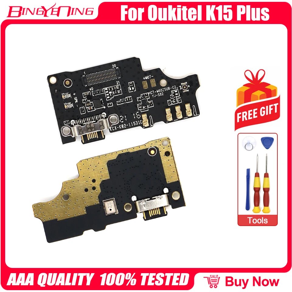 Плата зарядки Oukitel K15 Plus, Only Charge Board