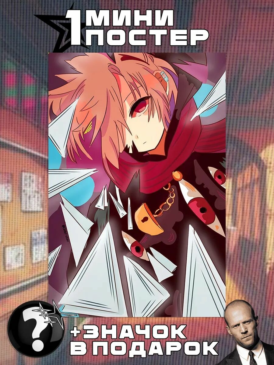 Мини постеры the Toilet-bound Hanako-kun
