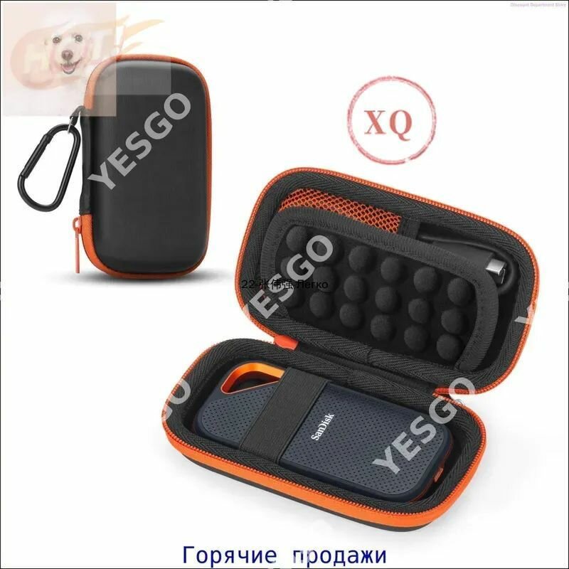 Жесткий защитный кейс для SanDisk Extreme/SSD дисков 1-4TB ударопрочный чехол MP3/MP4 плееров