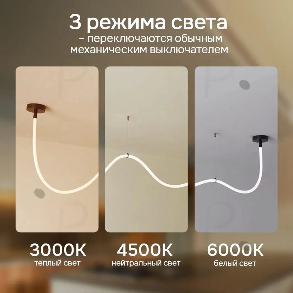 Люстра, LED, 50 Вт — фото 1