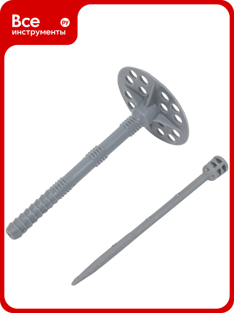 Gigant Дюбель для теплоизоляции (гриб) 10x120 с пластиковым гвоздем 50 шт 124160