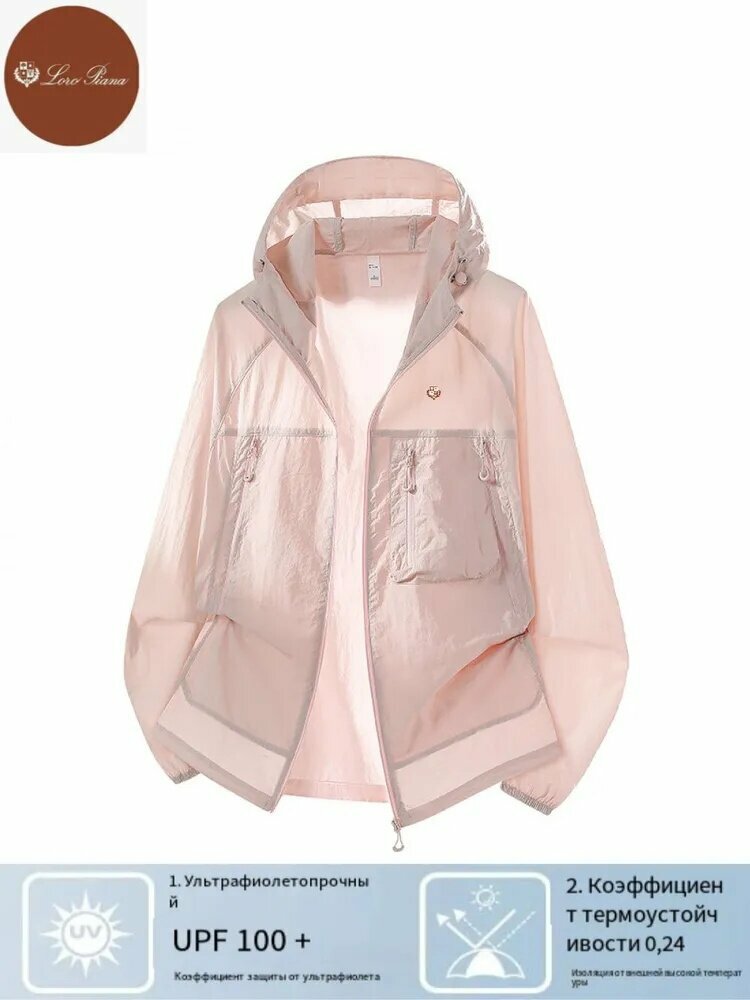 Куртка Loro Piana Куртка от солнца UPF 50+ из ледяного шелка для мужчин и женщин, легкая летняя, охлаждающая и дышащая