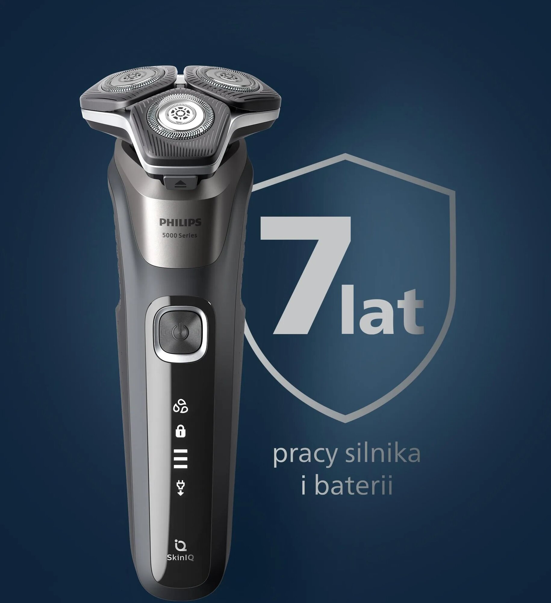 Бритва Philips S5887/30, серебристый