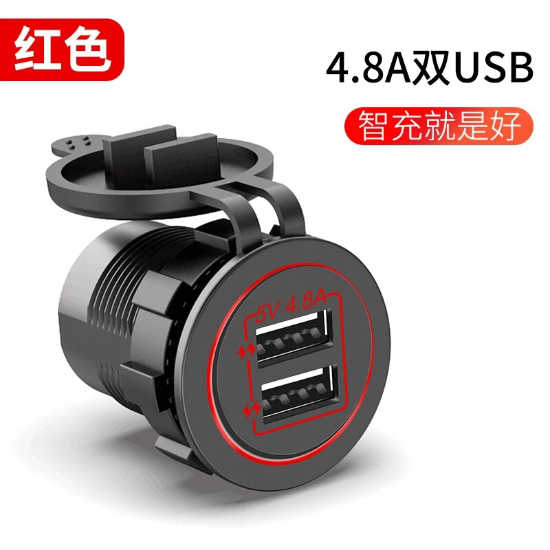 Автомобильное зарядное устройство 24В с 4.8А двойными USB-портами, красным индикатором и водонепроницаемым колпачком