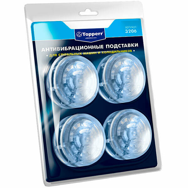 Подставки для стиральной машины Topperr 3206