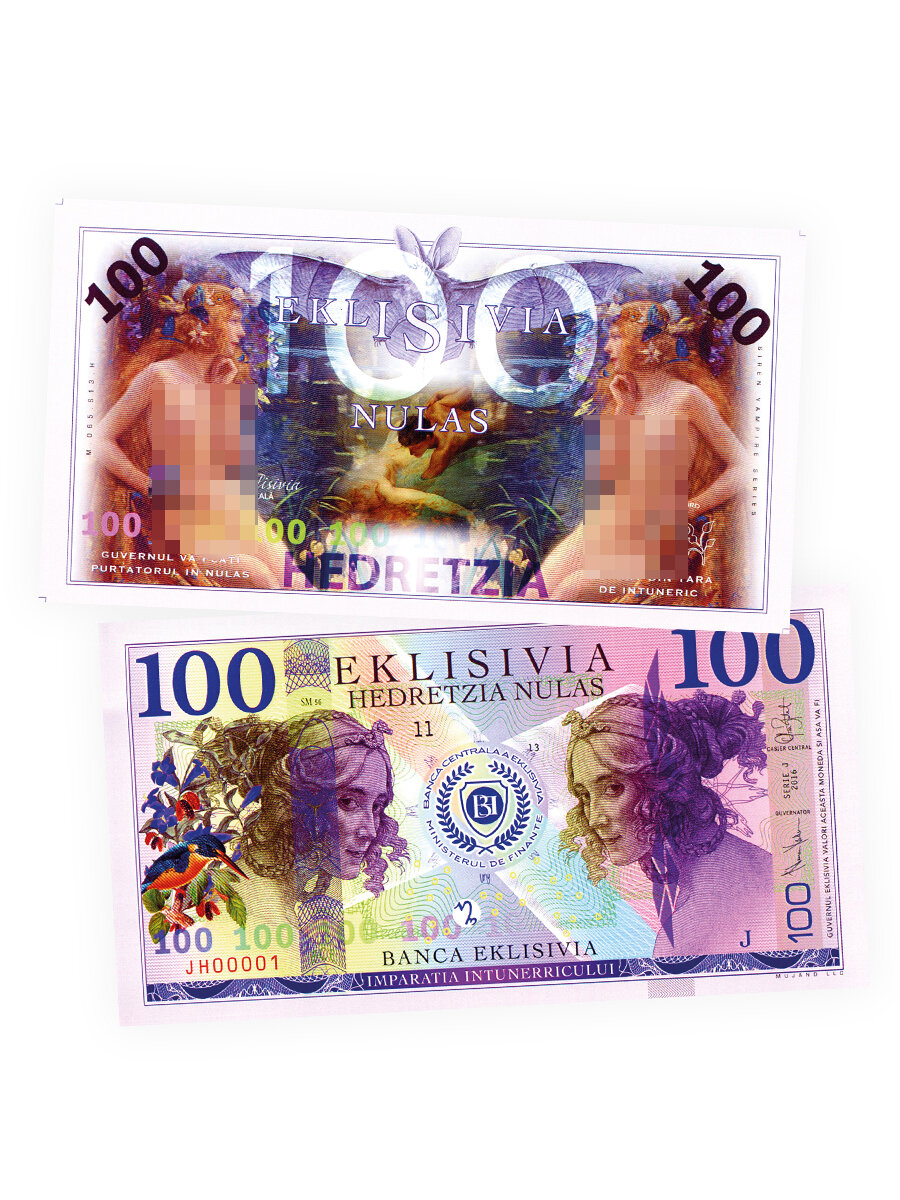 Купюра 100 Nulas 2016 Eklisivia, банкнота фэнтези Эклизивия