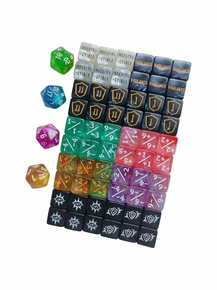 Набор из 64 кубиков MTG Magic: The Gathering Plus/Minus с прямоугольными символами (D6)