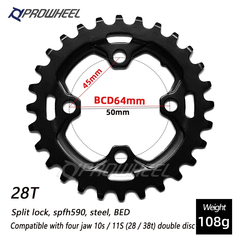 PROWHEEL Звезда передняя 28T, BCD64mm, сталь