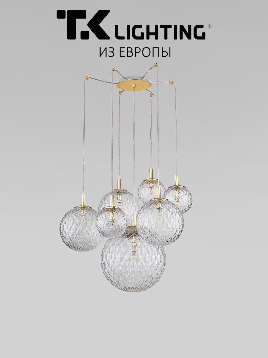 Люстра / Подвесной светильник со стеклянными плафонами TK Lighting 4608 Cadix Gold, G9, 7*8 Вт, золото