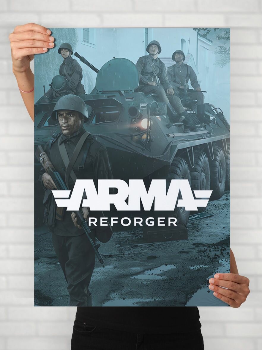 Плакат на стену для интерьера Арма (Arma Reforger 2) - Постер по игре формата A2 (42x61 см)