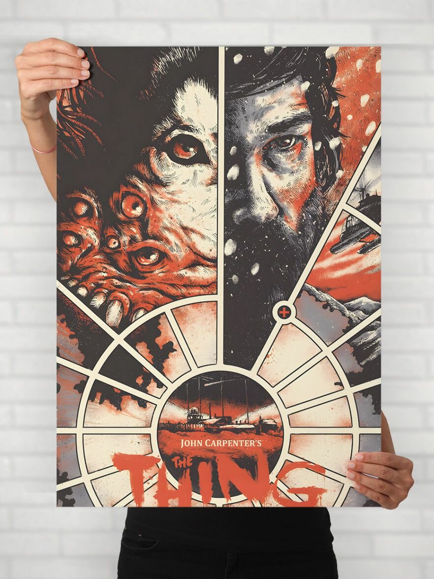 Плакат на стену для интерьера Нечто (The Thing 8) - Постер по фильму, кино, хоррору формата А1 (60x84 см)