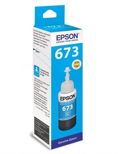 Чернила Epson T6732 голубые C13T67314A / C13T67319A