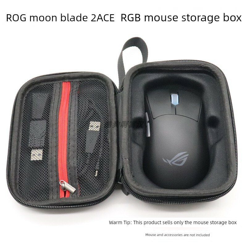 Чехол для мыши ROG Strix Go 2 ACE RGB беспроводная, черный, портативная анти-ударная сумка для игровых мышей