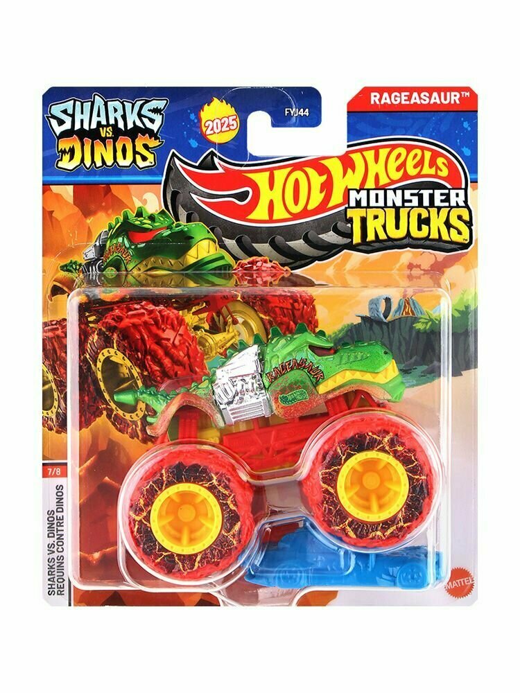 Игрушечный автомобиль Hot Wheels Monster Trucks Rageasaur, машинка-монстр с эффектами, для детей 7–9 лет