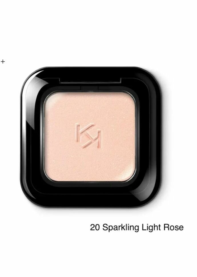 KIKO MILANO HIGH PIGMENT Пигментированные тени для век 20 Sparkling Light Rose мерцающие светло-розовые тени для макияжа глаз оттенок 20