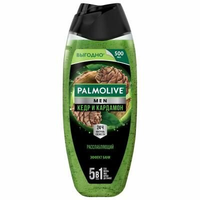 Гель для душа Palmolive MEN. "Кедр и Кардамон", Расслабляющий