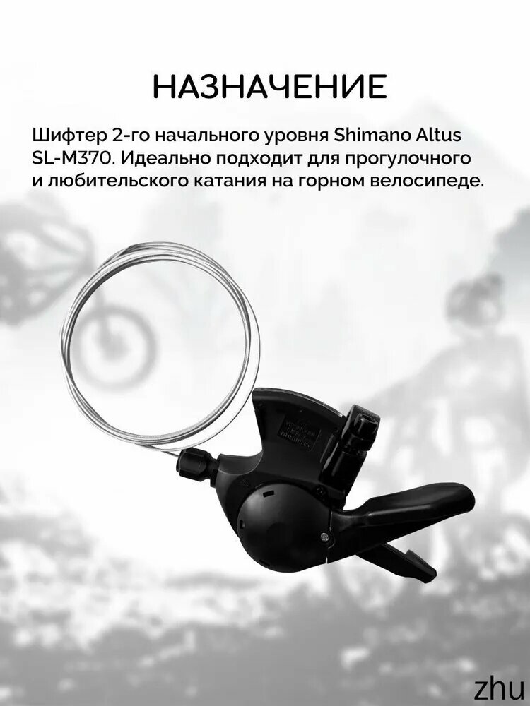 Манетка — фото 1