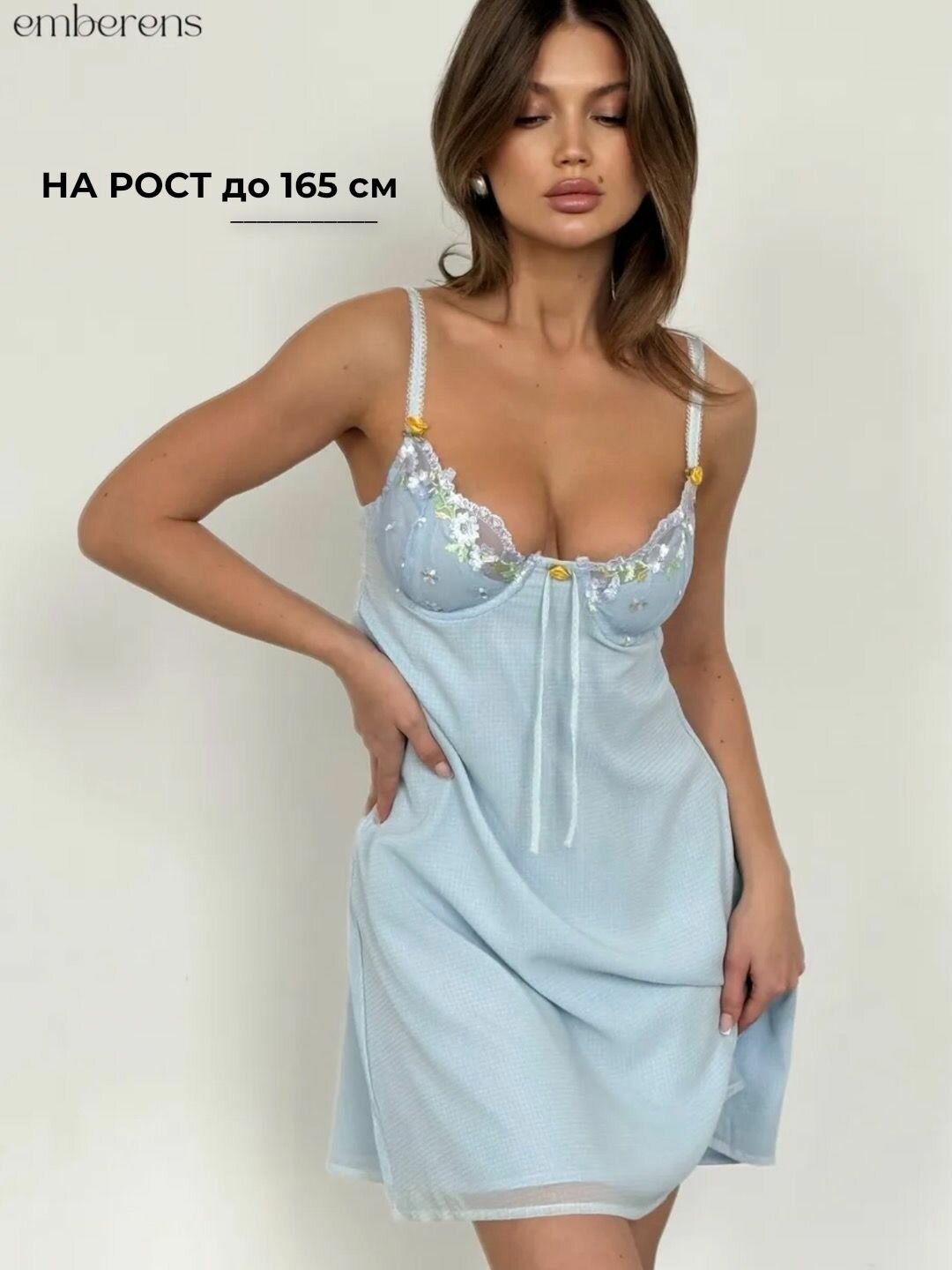 Платье Весна-лето 2026