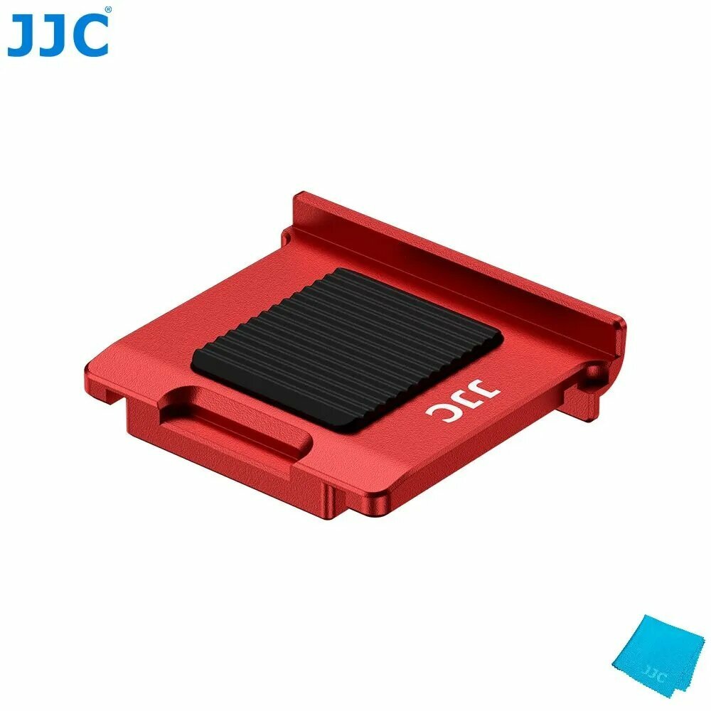 JJC Крышка горячего башмака для Ricoh GR IV металлическая HC-GR4 RED