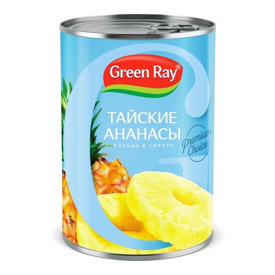 Ананасы Green Ray кольца 580 мл