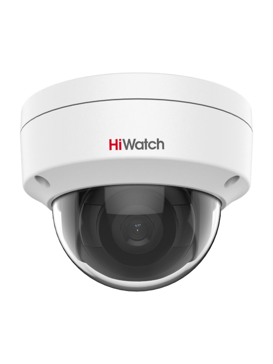 IP-камера HiWatch DS-I402(D)(2.8mm), 4 Мп, 2560x1440p, 5 Вт, ИК-подсветка