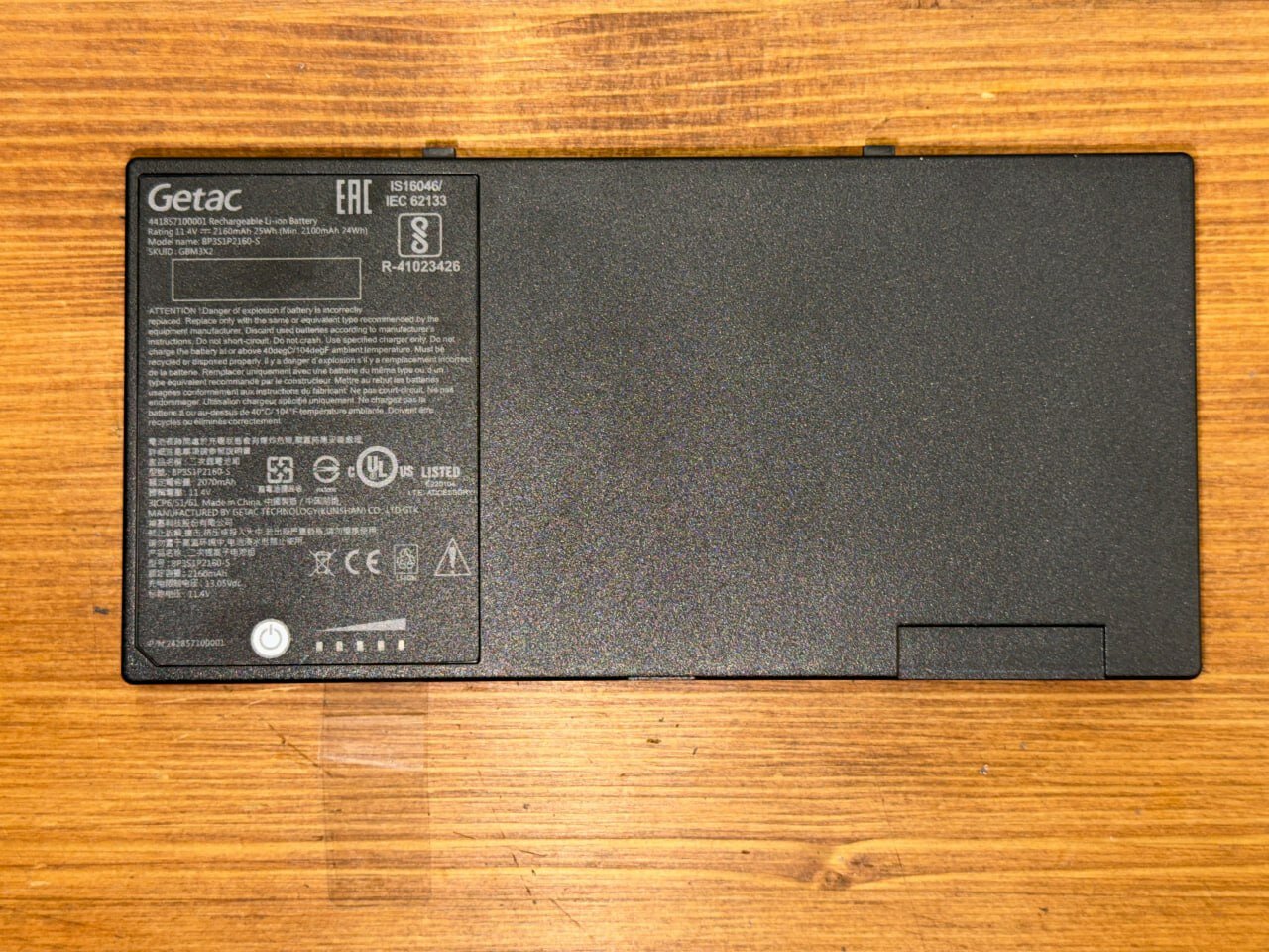 Аккумулятор Getac F110 G2 2160 mAч BP3S1P2160-S