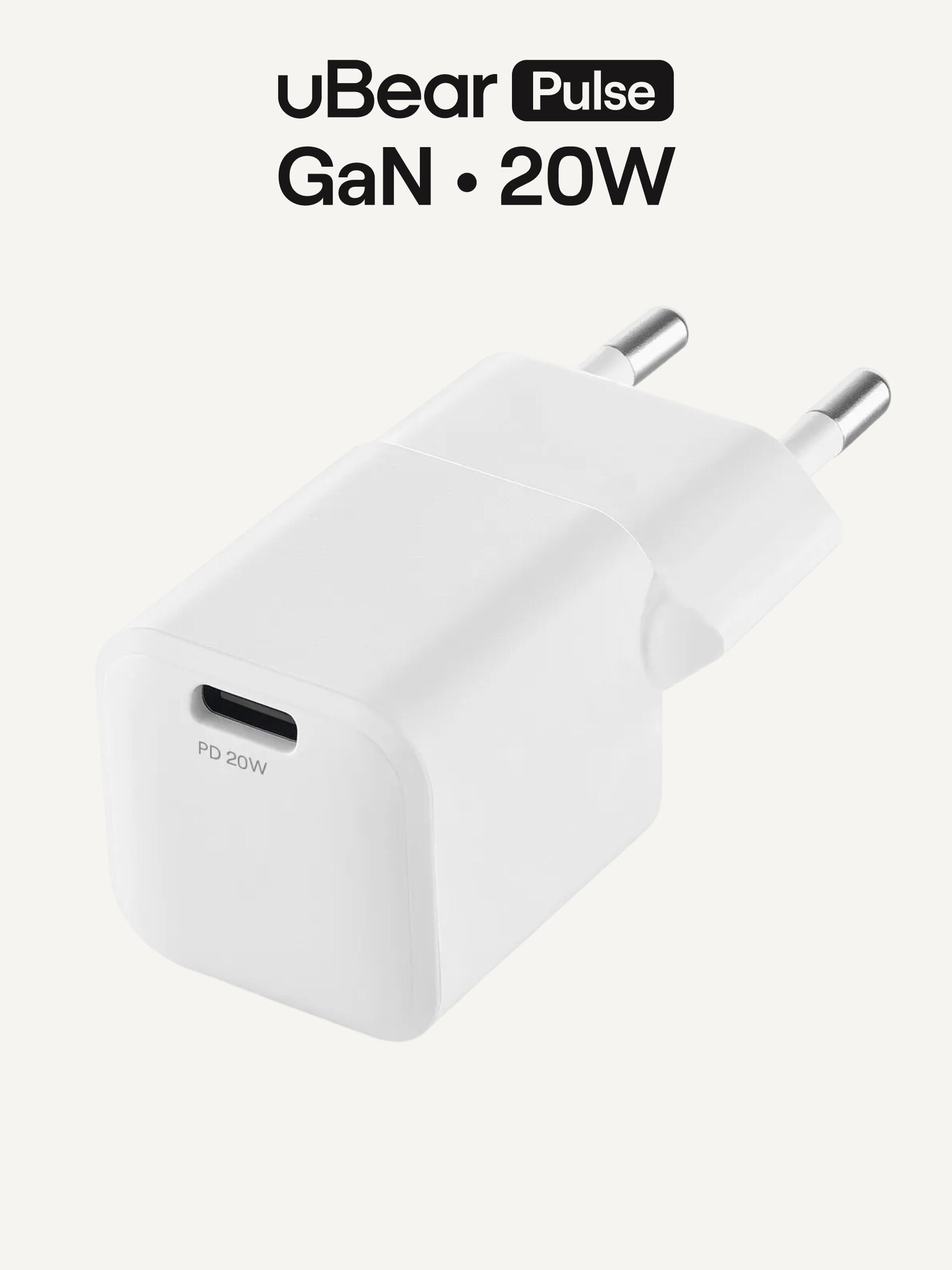 Сетевое зарядное устройство uBear Pulse USB-C GaN 20 Вт с поддержкой протоколов быстрой зарядки