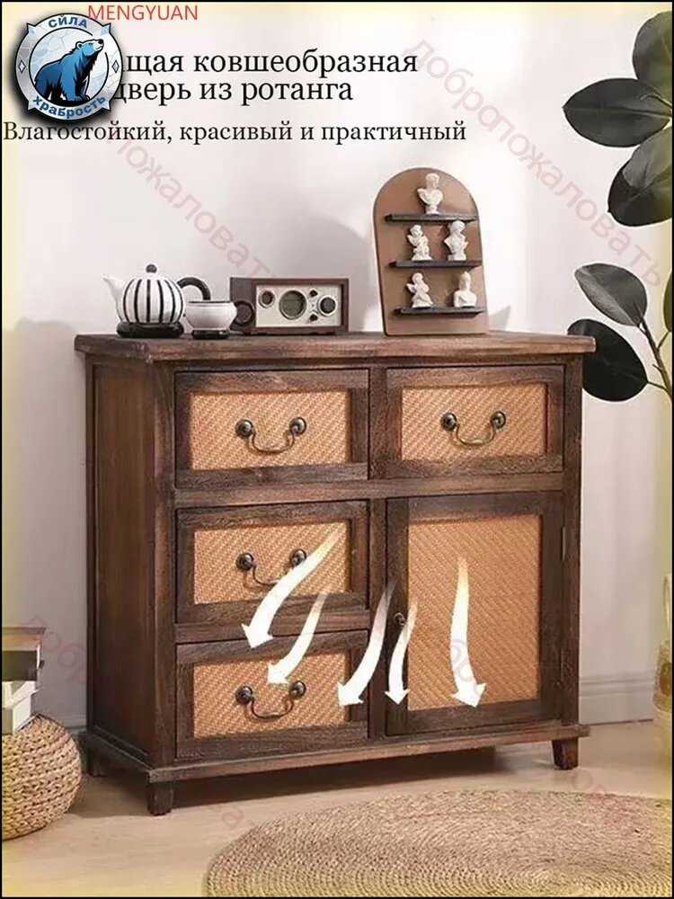 Комод, 45.5х30x57.5 см — фото 1