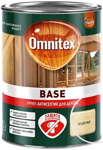 Грунтовка для Дерева Omnitex Pinotex Base 9л Бесцветная, Высокоэффективная, Деревозащитная / Омнитекс Пинотекс База.