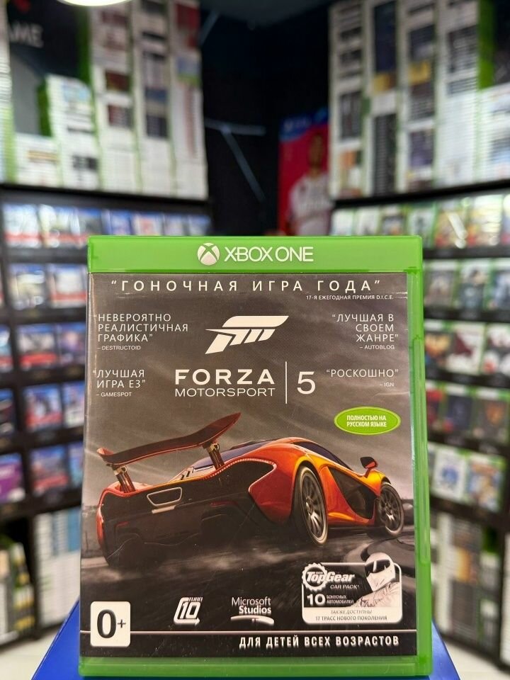 Игра Forza Motorsport 5 (Xbox One/Series) (Русская версия) (Box)