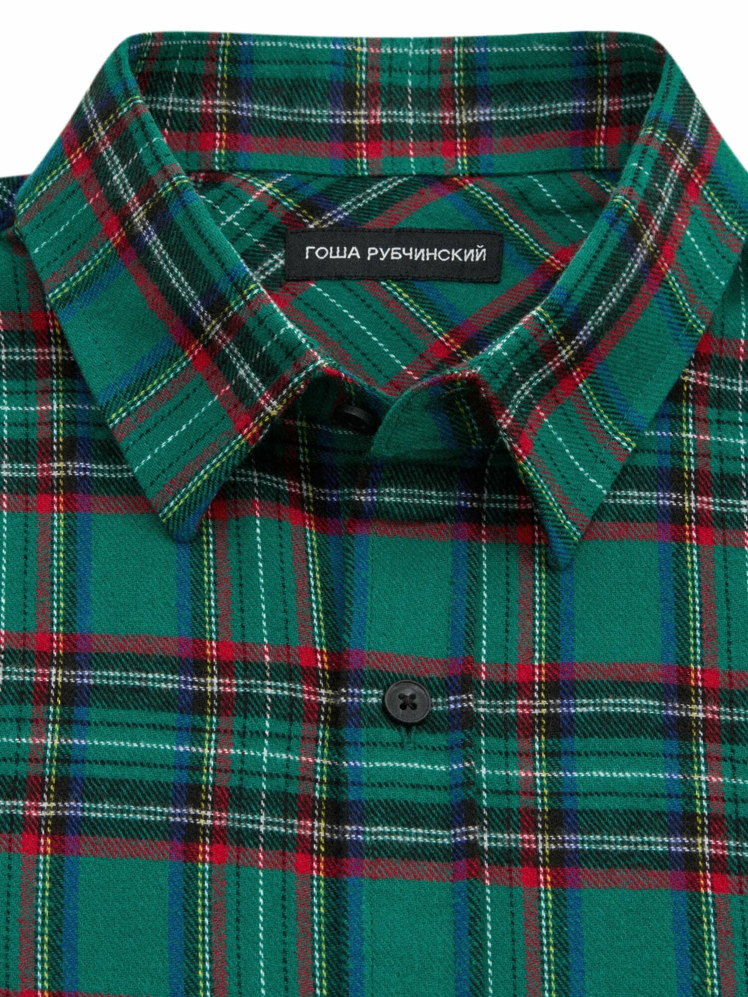 Рубашка ГОША РУБЧИНСКИЙ Checked flannel shirt, размер XS, green — фото 1