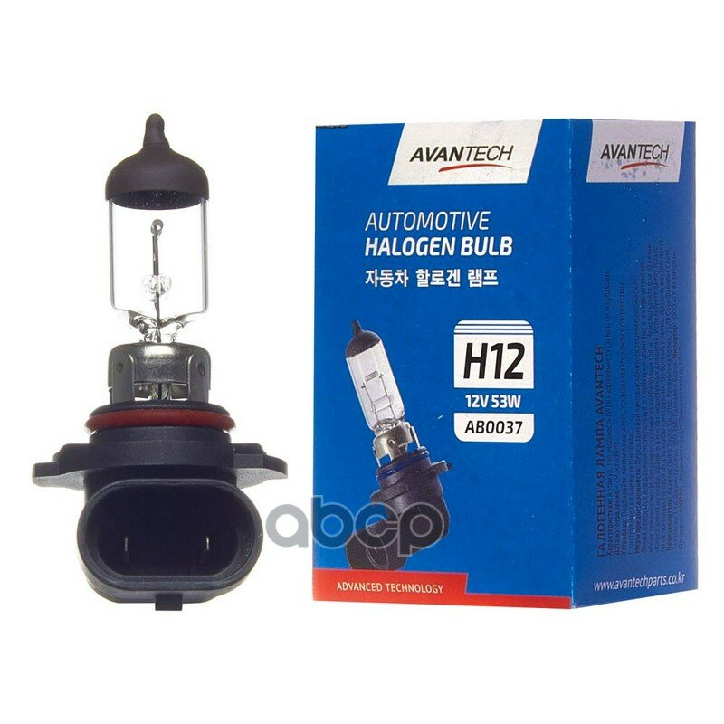 Лампа головного света Avantech H12 12V 53W AVANTECH арт. AB0037