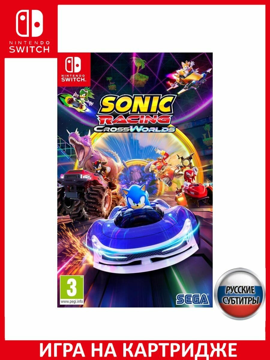 Игра Sonic Racing: CrossWorlds Switch Русская Версия Картридж на Nintendo Switch