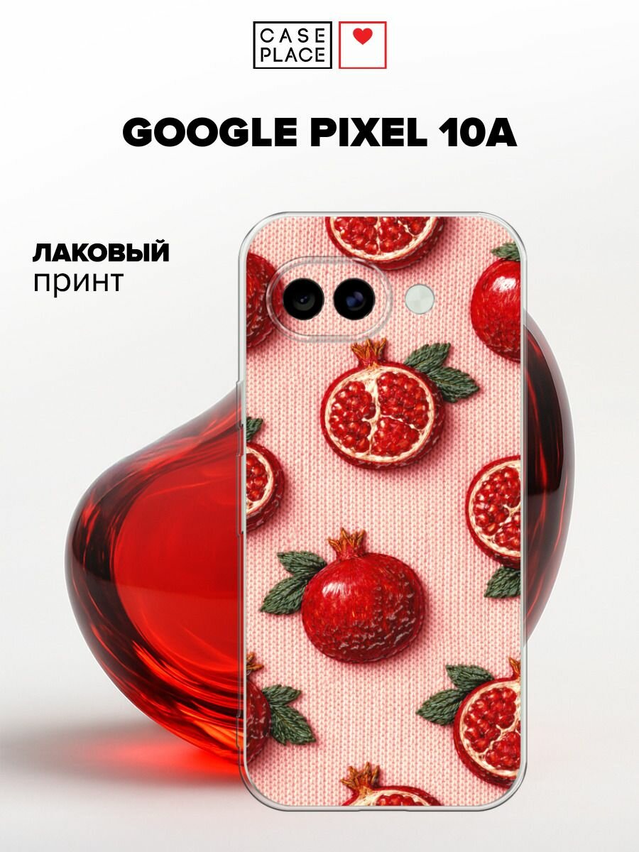 Силиконовый чехол на Google Pixel 10A / Гугл Пиксель 10А с принтом Вышивка с гранатом