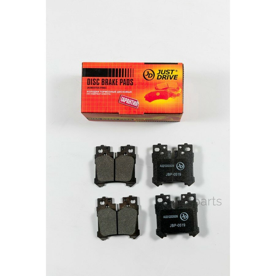 JUST DRIVE JBP0519 Колодки тормозные дисковые, задние