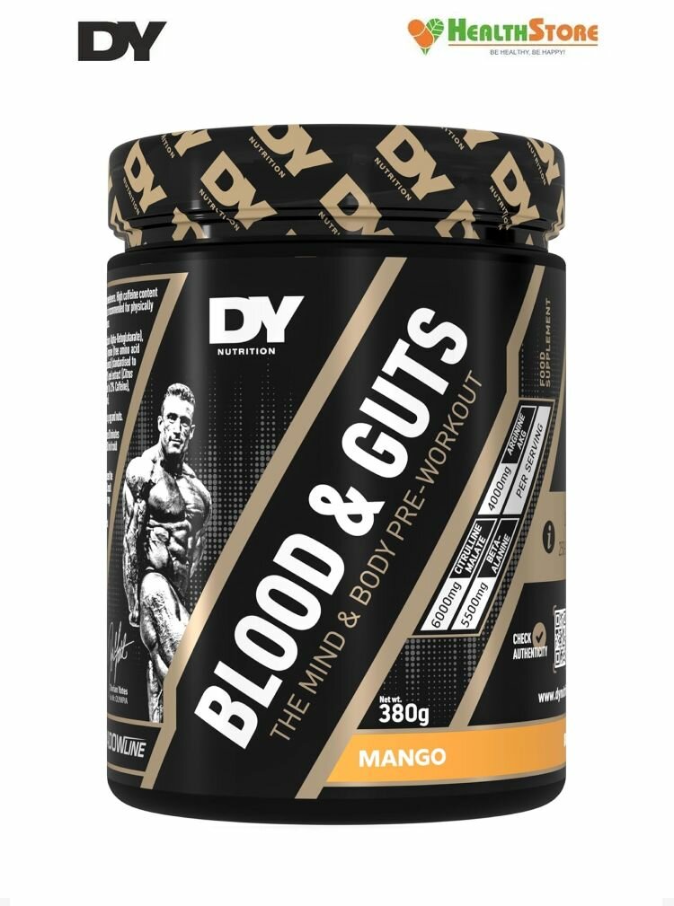 Dorian Yates DY Nutrition Blood & Guts 380г (манго) Предтренировочный комплекс / Аминокислоты / Дориан Ятс