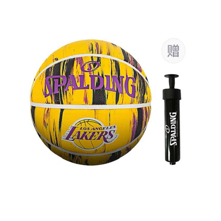 Баскетбольный мяч унисекс SPALDING Marble Collection Rubber Print Yellow Purple, Size 7