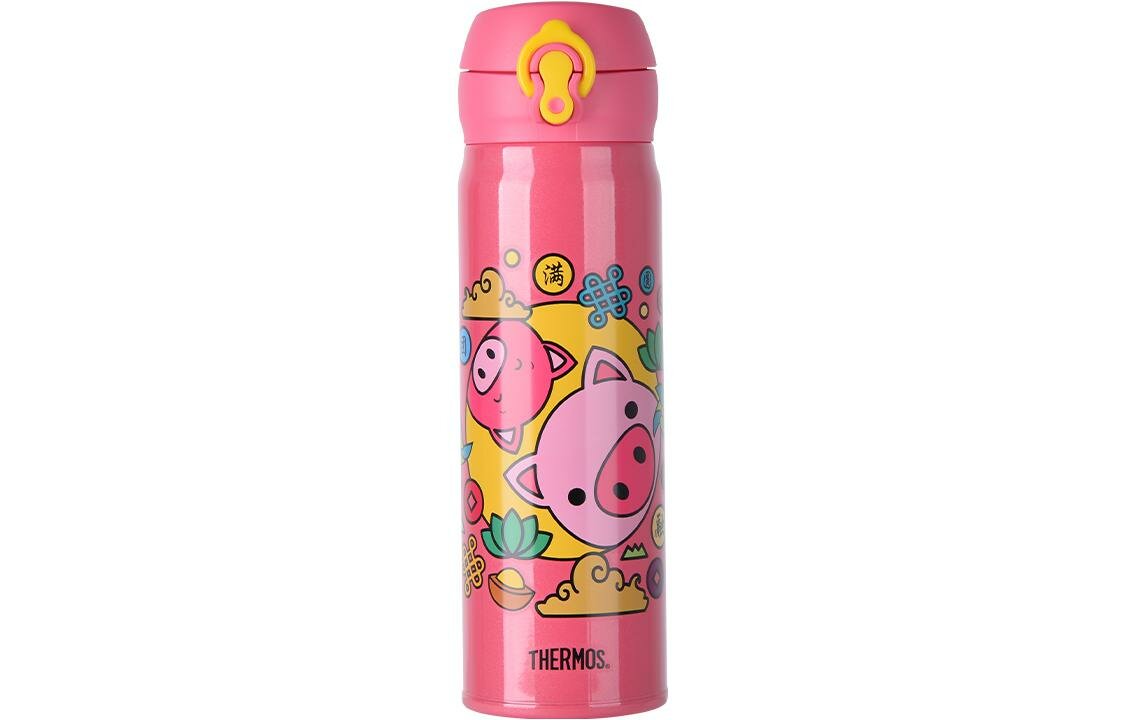 Термос унисекс THERMOS, 500ml
