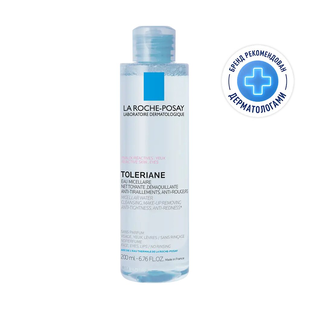 La Roche-Posay Toleriane Мицеллярная вода для чувствительной кожи лица и глаз склонной к аллергии 200 мл 1 шт
