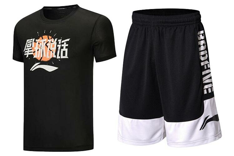 Костюм спортивный Basketball Collection