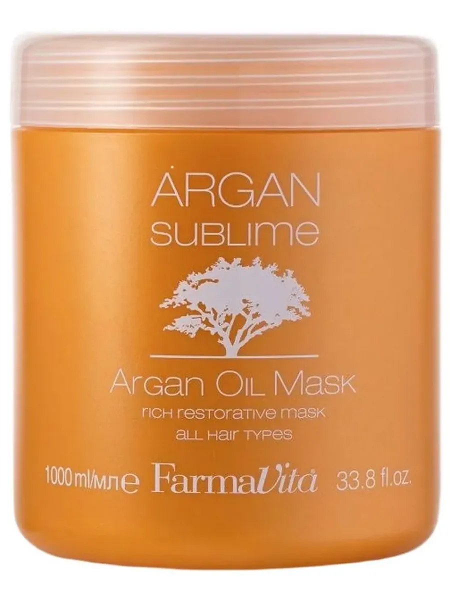 Маска для волос Farmavita Argan Sublime Mask с аргановым маслом для интенсивного питания, 1000 мл