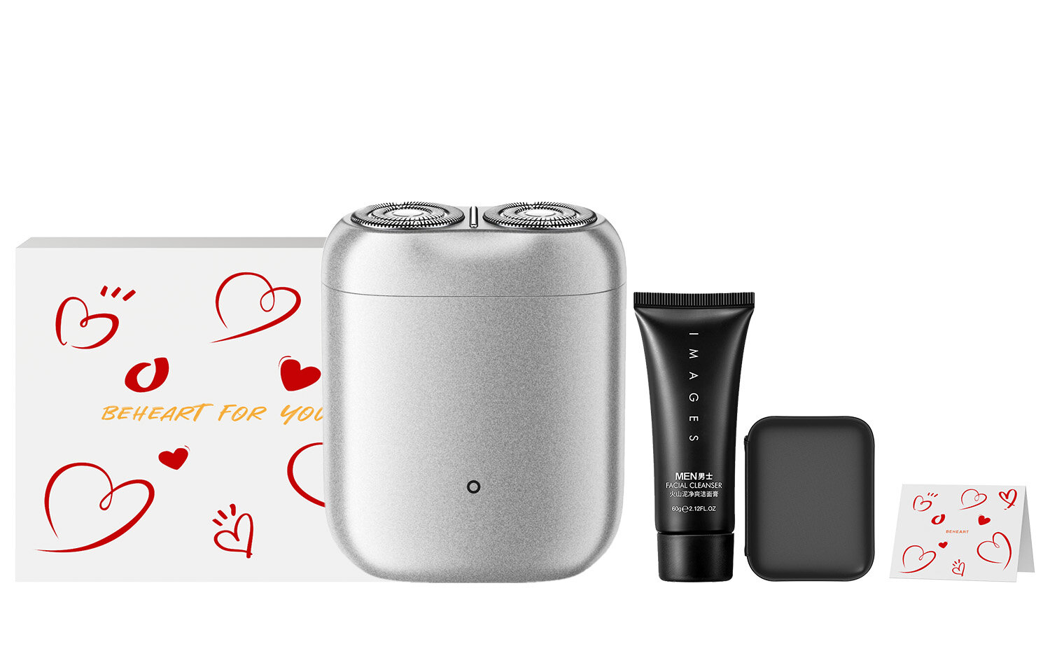 Электробритва роторная мужская Xiaomi S200, Glacier Silver Boyfriend Love Box