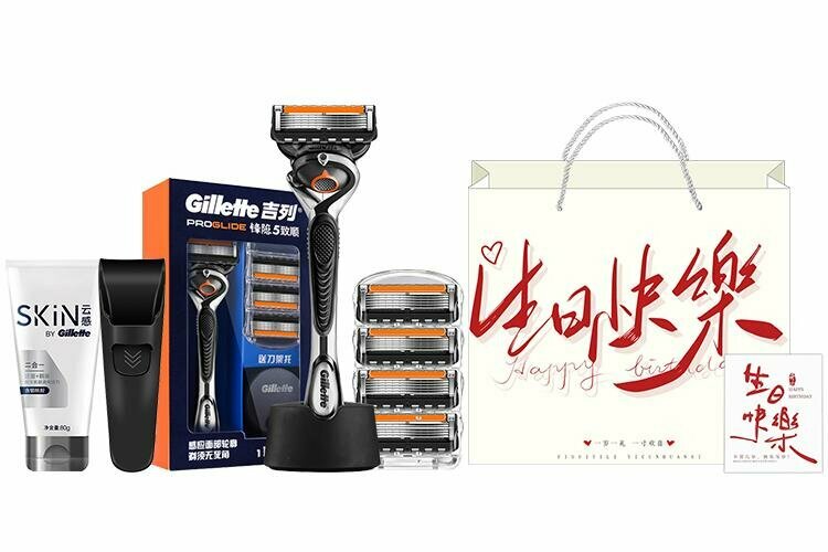Электрическая бритва унисекс Gillette 13389353, Cleansing set