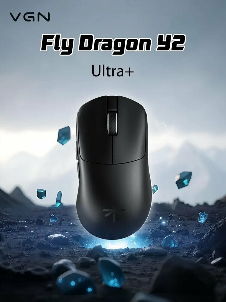 VGN Игровая мышь беспроводная Y2 Ultra, черный матовый