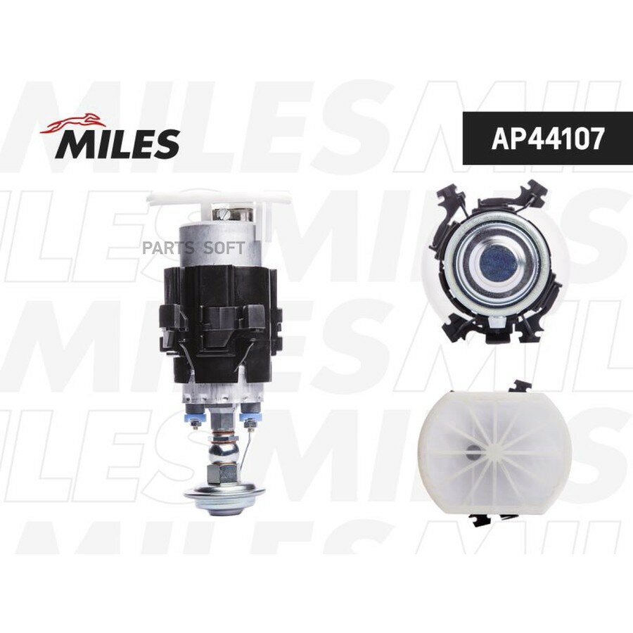 MILES AP44107 Насос топливный в сборе BMW 5 E34/ 7 E32 1 8-3 5 3.5bar ()