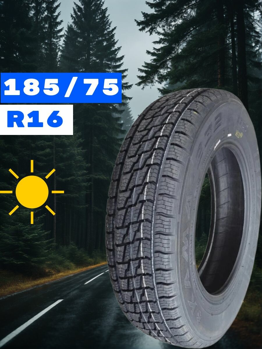 Автошина 185/75R16 95T Forward Dinamic 232 TBL
