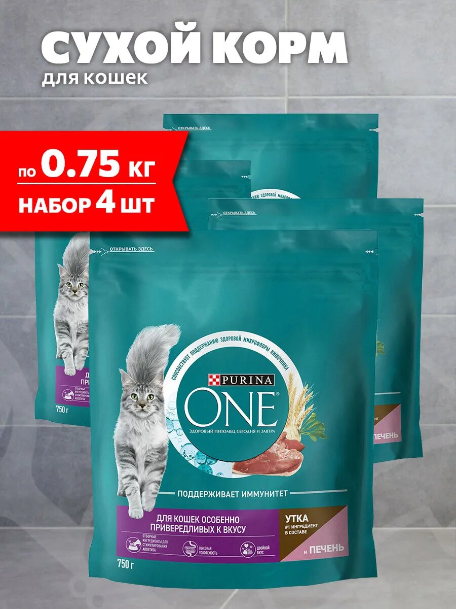 Корм сухой Purina One для взрослых кошек особенно привередливых к вкусу, уткой и печень, 750 г х 4 шт
